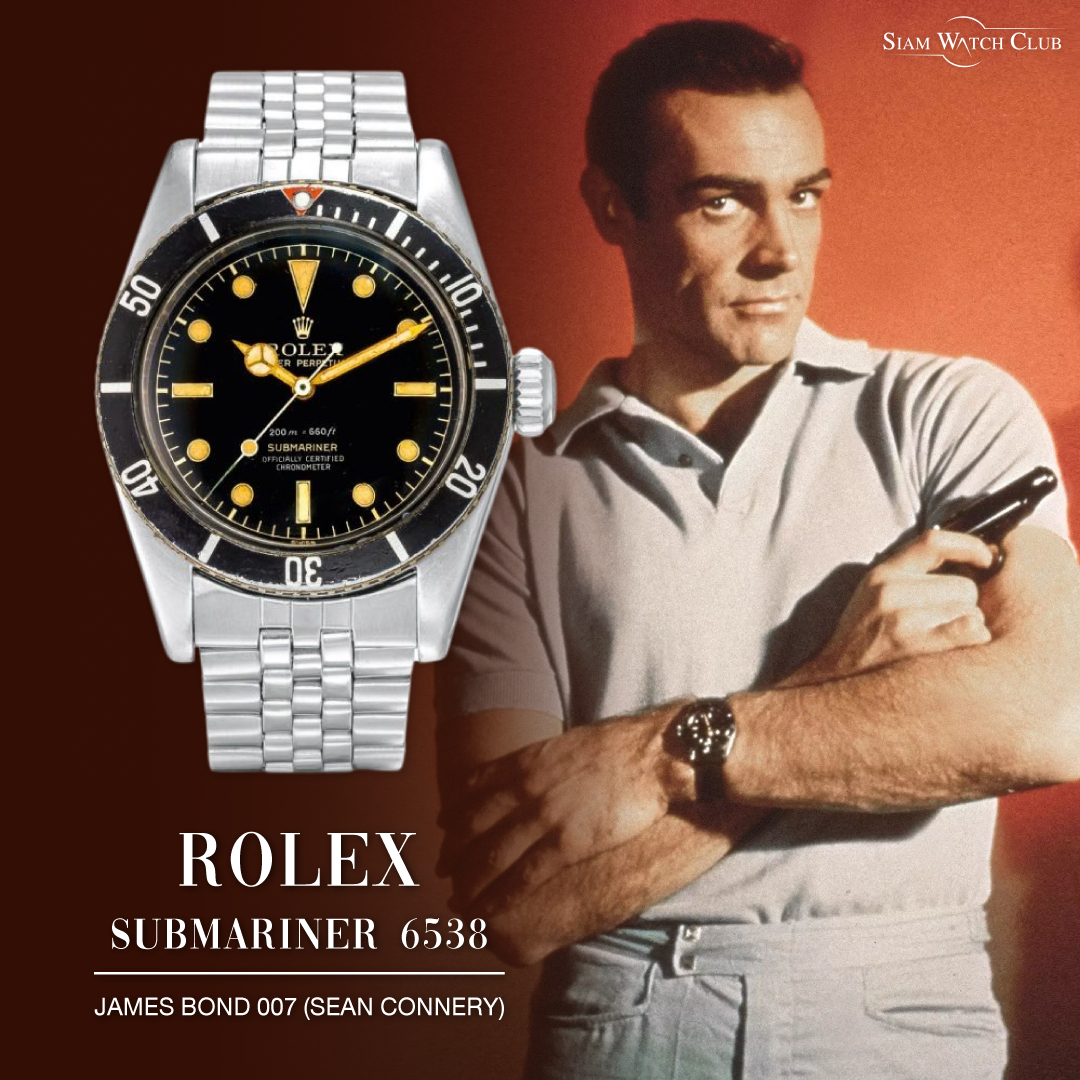 แนะนำนาฬิกา rolex จากหนังดังระดับฮอลลีวูด | Siam Watch Club