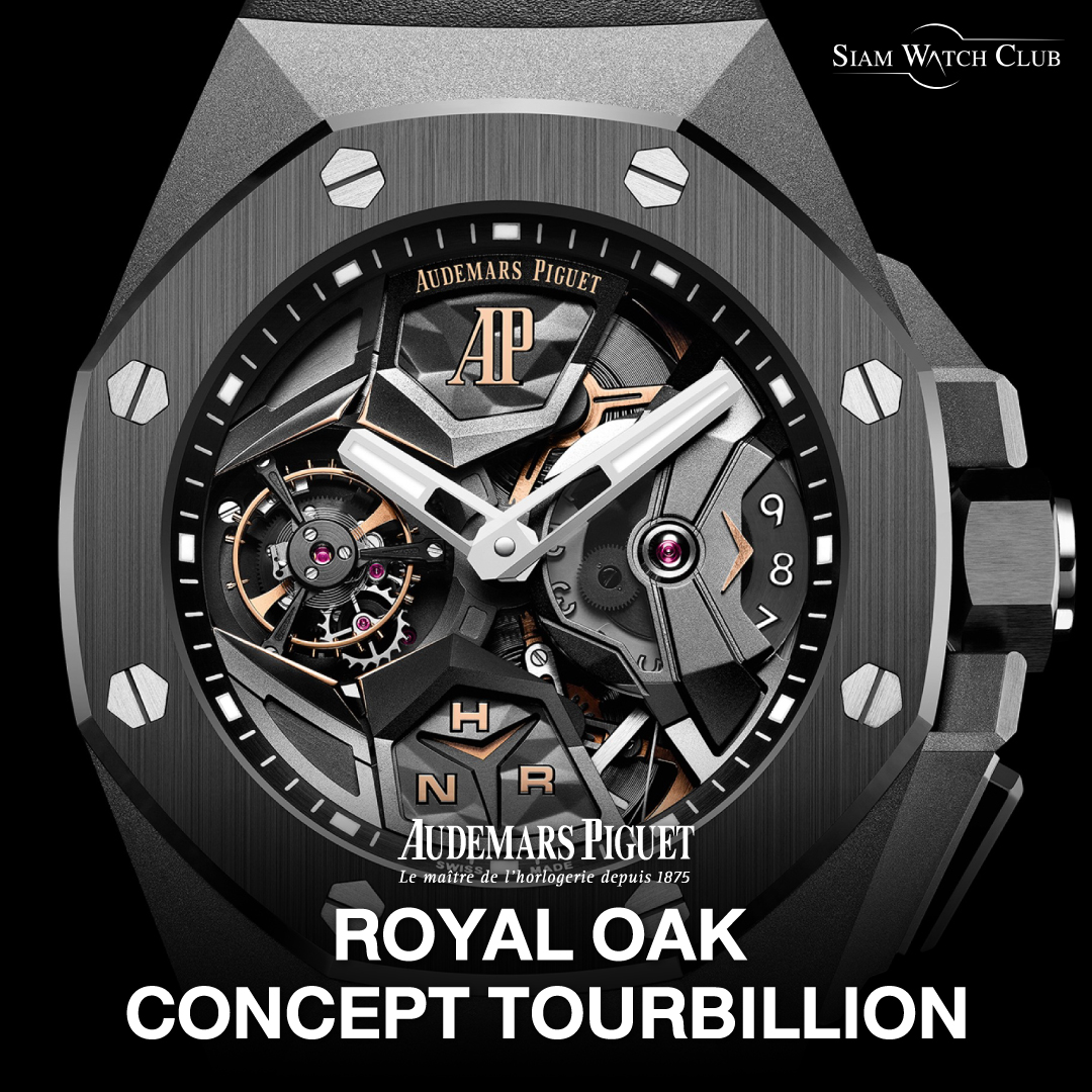 Top 5 Audemars Piguet กำลังมาแรง! | Siam Watch Club