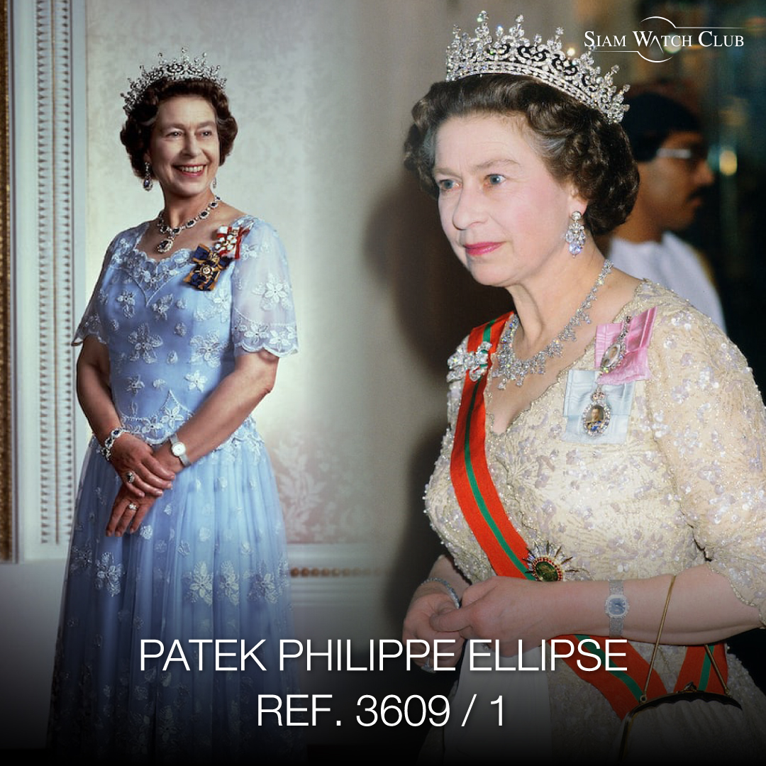 รำลึกถึง Queen Elizabeth II ไปกับเรือนเวลาคู่พระวรกาย | Siam Watch Club