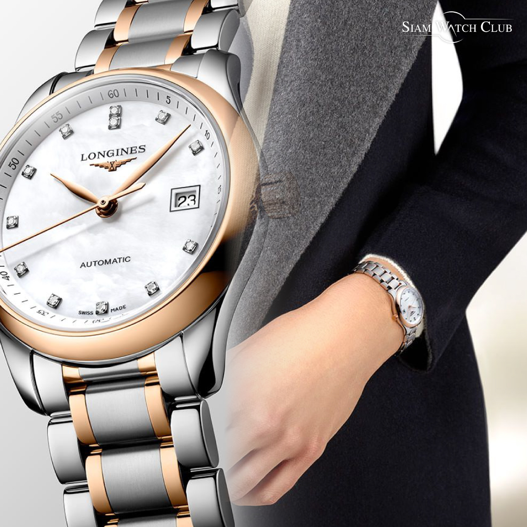 พาส่อง Highlight พิเศษจาก longines master collection! | Siam Watch Club