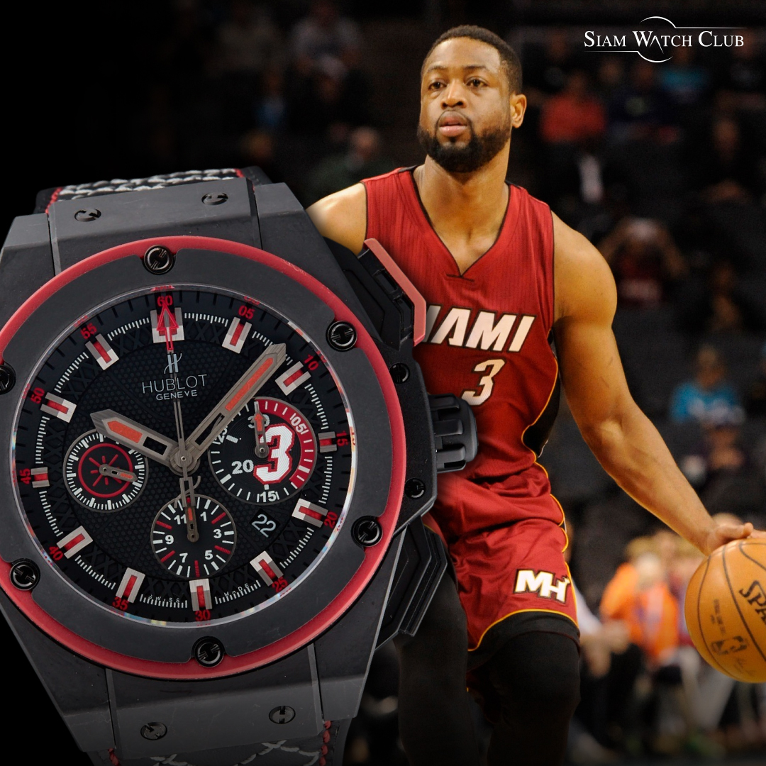 เกาะขอบสนาม NBA ดู Hublot Big Bang King Power Dwayne Wade